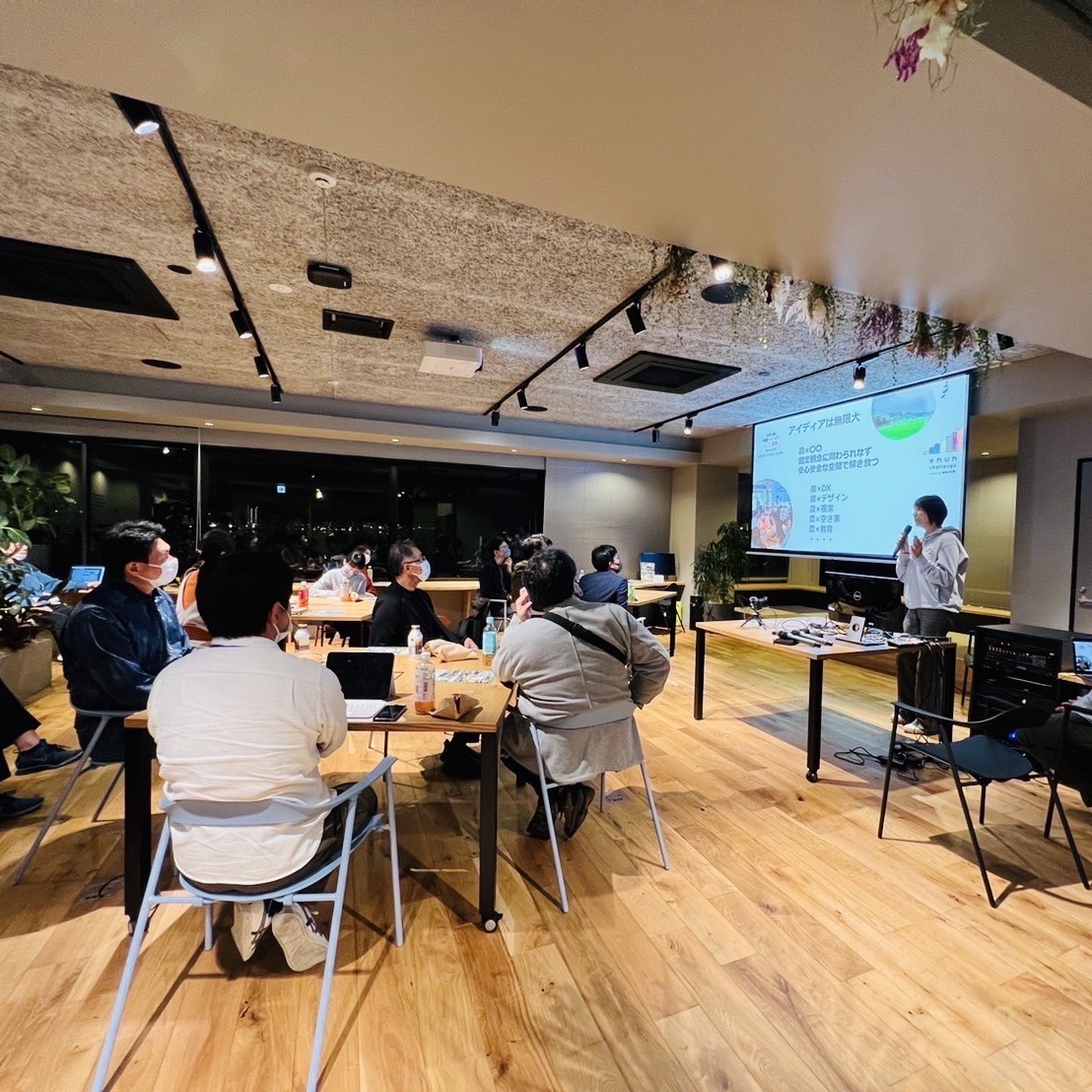 enun（縁雲）・ホテル一体のワーキングスペース